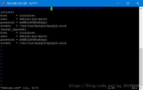 ubtuntu下安装mysql即远程连接mysql服务 mysql 如何进入 ubtuntu csdn博客