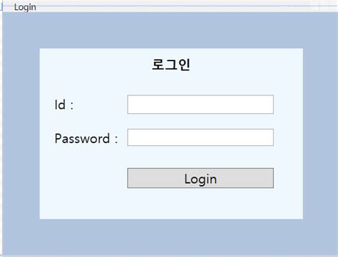 Wpfbasic Grid Stackpanel Login Xaml