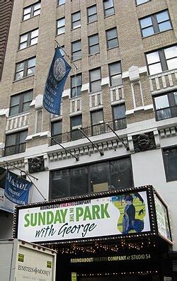Студія 54 — Вікіпедія