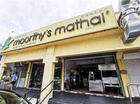 Moorthys Mathai Usj 4 Subang Jaya Pretty Good If You Can Overlook Their Slightly Diluted