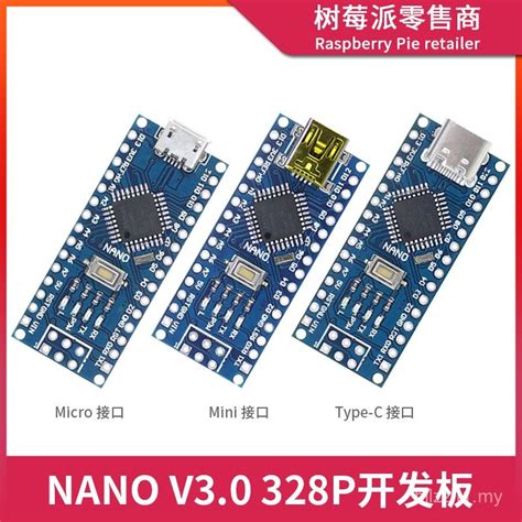 Papan Pembangunan Atmega328p Serasi Dengan Papan Induk Pengaturcaraan Arduino Nano V3 0