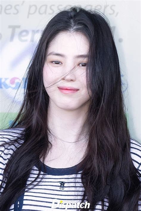 Han So Hee Iconactrice