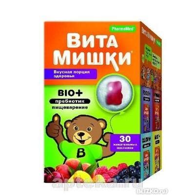 ВитаМишки Bio+ пребиотик БАД пастилки N30 купить в Челябинске по ...