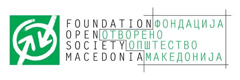 И на Баирот се може