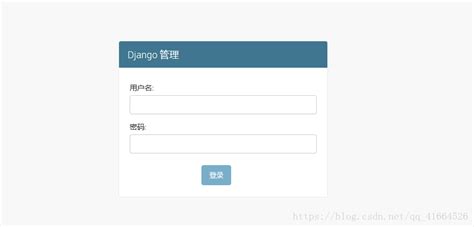 用django编写邮箱注册以及验证码django邮箱注册验证码 Csdn博客
