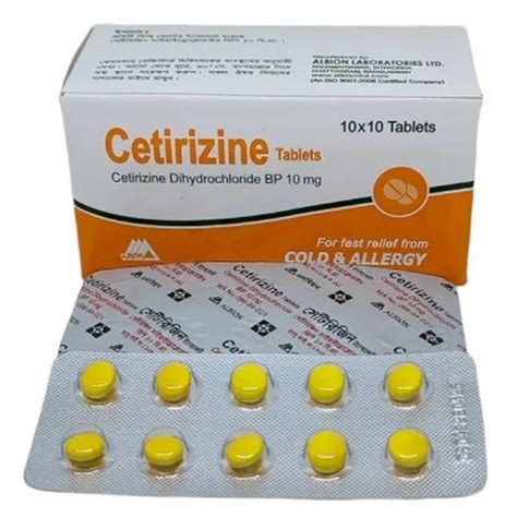 Cetirizine Tablet 10 Mg Smarthealer Pk