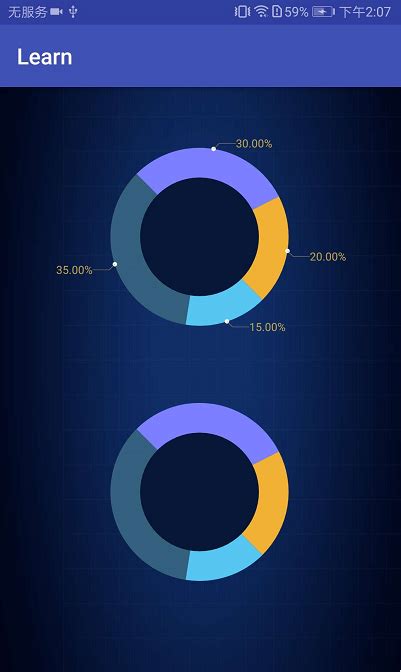 android 进阶自定义view（5）图表统计piechartview圆饼图的实现 csdn博客