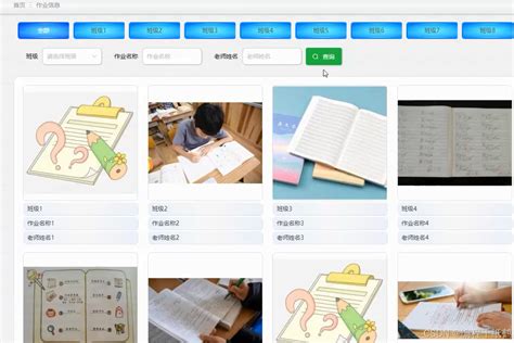 面向tcpip与网络互联实验平台 Csdn博客