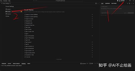 cursor无限续杯教程，五步教你使用任意自定义模型 知乎