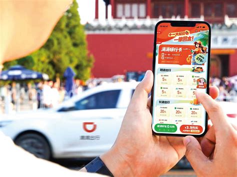 Essential Apps Youll Need When Travelling To China Options The Edge