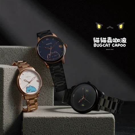 Goto｜臺灣設計手錶品牌 ｜新品上市｜貓貓蟲咖波聯名款｜ 兩種錶徑尺寸、三款錶面圖樣、錶帶有皮帶或鋼帶選擇，提供肉肉們每天看也看不膩的