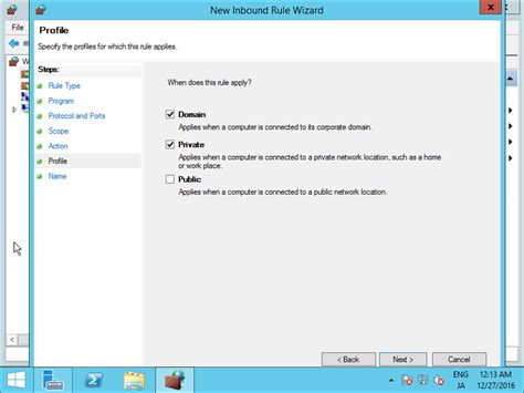 Pengaturan Awal Windows Server 2012 R2 Pusat Komputer