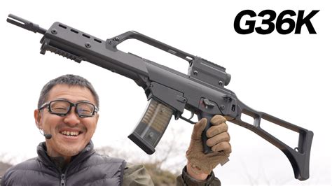 Handk G36k 次世代 電動ガン 東京マルイ マイクロスコープ搭載 ドイツ連邦軍制式採用 アサルトライフル エアガン レビュー 20222