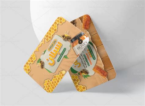 کارت ویزیت عسل سرا گرافیک با طعم تربچه طرح لایه باز