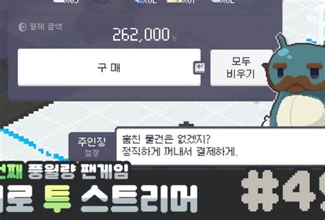 네이버 인플루언서