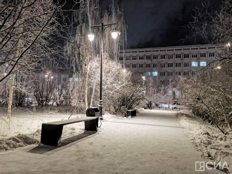 Пока в Якутии была ночь авиакатастрофа в США окрашивание зерна закрытие отелей в Анталье — ЯСИА