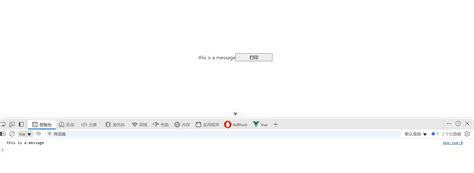 Vue3新特性 创建vue3项目、setup选项、reactive 和 Ref函数、computed、watch、生命周期函数、父子通信、模板