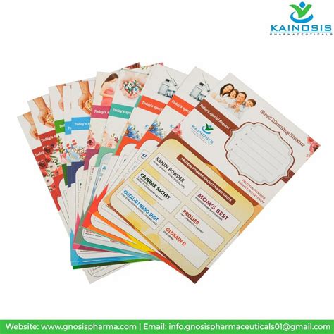 Irofol Hb At ₹ 900box Moginand Sirmaur Id 2849758606030