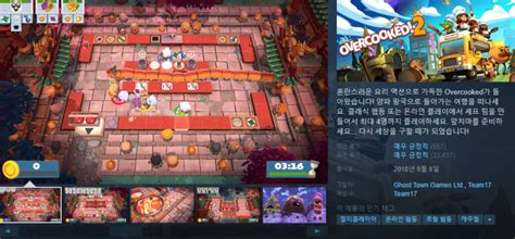 플스5 2인용 게임 추천 7가지 Ps5 타이틀 접대용 네이버 블로그