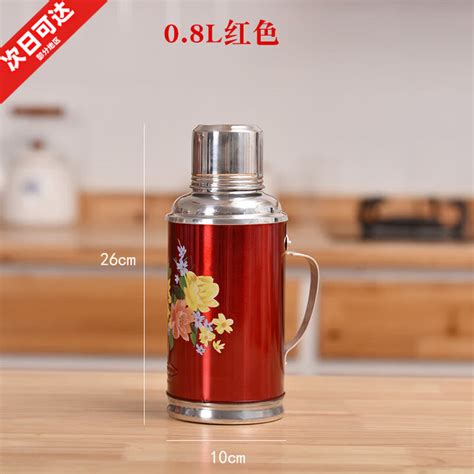 星迎暖壶小号热水瓶铁皮怀旧复古暖水壶老式玻璃内胆保温瓶家用真空 红色印花随机 800ml【图片 价格 品牌 报价】 京东