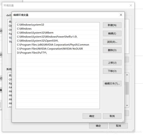 mongodb4 0的安装教程 mongodb4 0安装教程ubuntu csdn博客