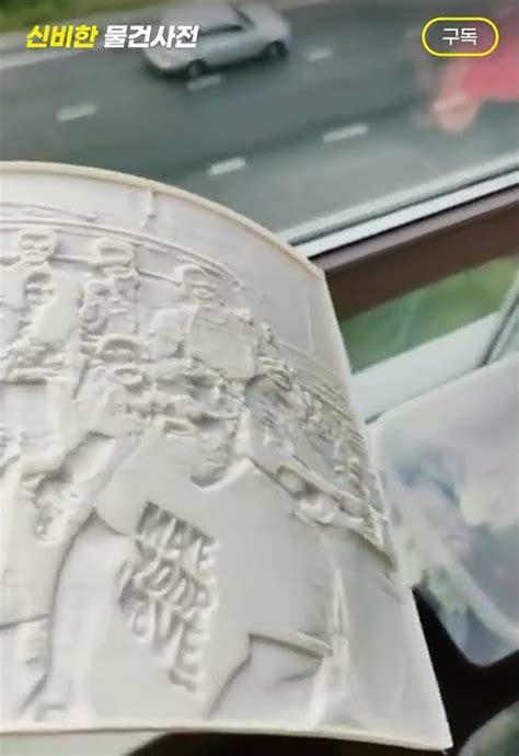 3d프린터로 만들 수 있는 예술작품 Youtube