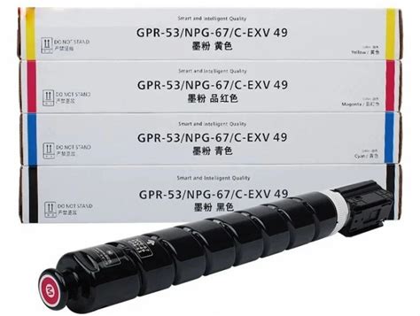 Canon Npg Toner Cartridge At Piece Fort Mumbai Id