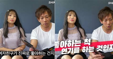 AV배우가 직접 알려준다 성관계 시 여자친구 반응이 진짜인지 아닌 지 구별하는 방법 3가지 영상 Newsnack