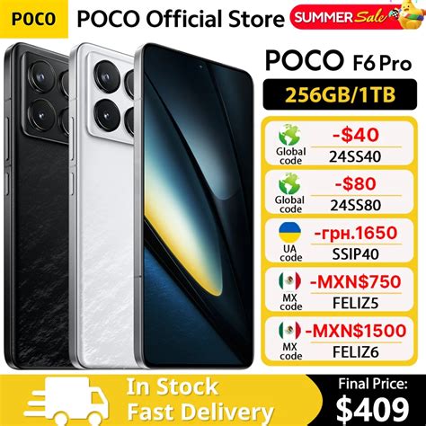 Store Home Products Summer Sale Feedback