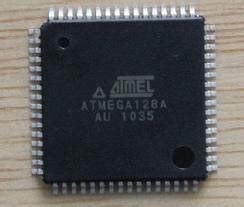 Decipher AVR MCU ATmega128A