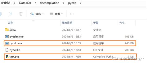 Python39及以上pyinstaller 反编译教程exe转py Csdn博客