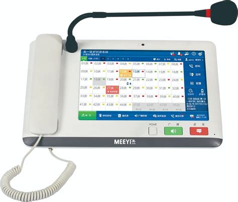 Whats Ip Based Nurse Call System Medical Intercom Meeyi