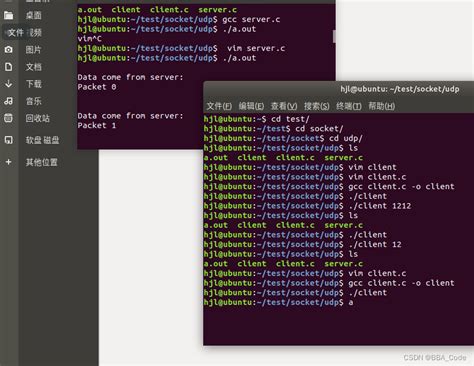 Linux实验 Tcp程序与udp程序 实验六两台linux Udp和tcp通信 Csdn博客