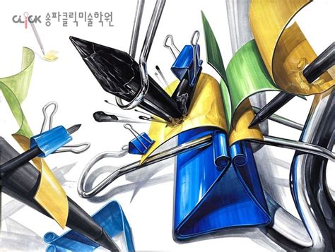 기초디자인 서울여대 집게 연필 포스트잇 송파클릭 개체 개체묘사 주제부 주제부표현 드로잉 미술 구도 그림