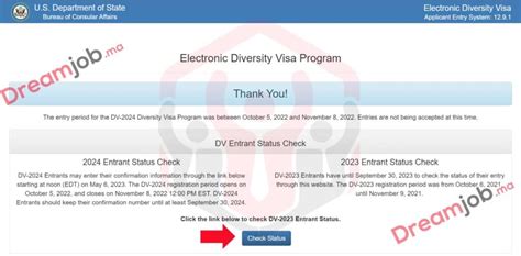 Résultats Dv Lottery 2025 2026 Vérifiez Votre Statut Dreamjob Ma