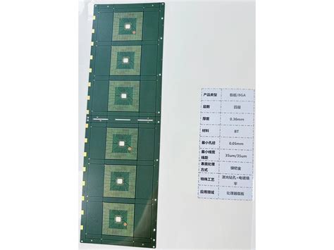 Green Enig Surface Finish Ceramic Ic Substrate Pcb Dual Layered With 01mm Trace