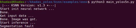 Segmentation Fault During Detection Yolov5 Vim3 Khadas Community