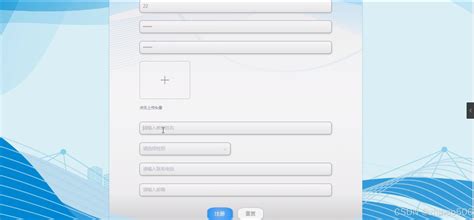 基于flaskvue框架的高校疫情防控系统的设计与实现 开题论文程序 计算机毕设 Csdn博客