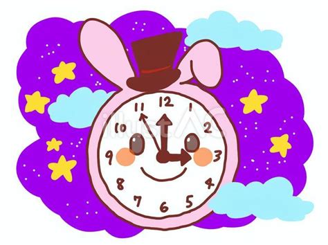 Free Vectors Dreamy Cute Analog Clock Illustration