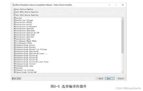 基于fpga的数字图像处理【27】如何用modelsim进行图像处理 Csdn博客 基于fpga的数字图像处理【27】如何用modelsim进行图像处理 Csdn博客