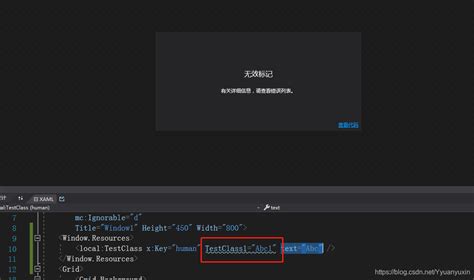 C Wpf学习之路（三）xaml如何为对象属性赋值cwpf中brush类的属性值 Csdn博客