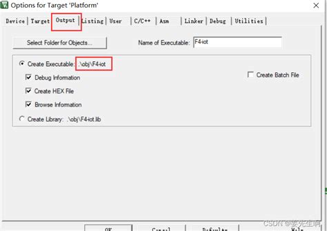 关于stm32生成bin文件命令的路径说明 Csdn博客