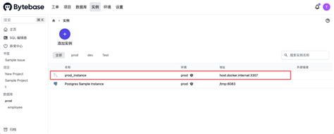 Bytebase X Terraform｜使用 Terraform 管理 Bytebase 资源 知乎