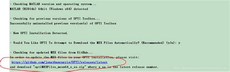 Matlab中的relopminp混合整数非线性规划问题求解matlab Opti Toolbox Csdn博客