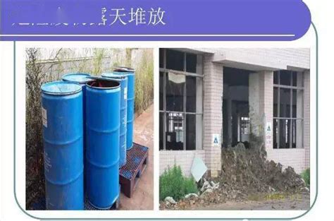 罚！将废油漆桶、废稀料桶等危废物委托给无证经营者处置！附危废管理油墨