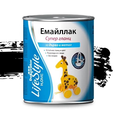 Водоразредим Емайллак Dekorator 0.75л Черен ⋆ MASTERHAUS