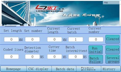 wecon news and product hmi plc industrial pc news application of
