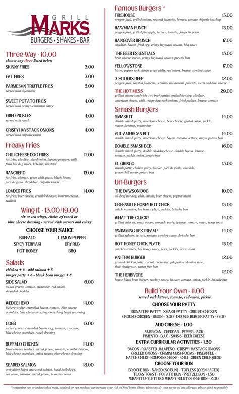 Menu Grill Marks