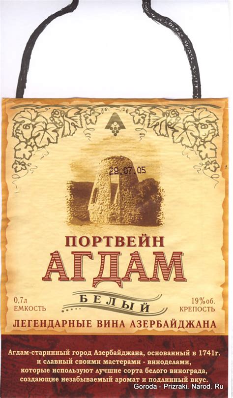 МЁРТВЫЕ ГОРОДА / ГОРОДА-ПРИЗРАКИ (Фотографии Агдама.)