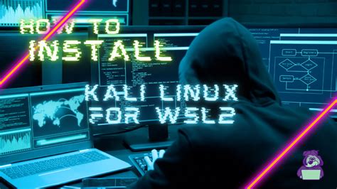 Wsl2でkali Linuxの環境を構築する！win Kexを利用して、gui操作する方法も紹介！